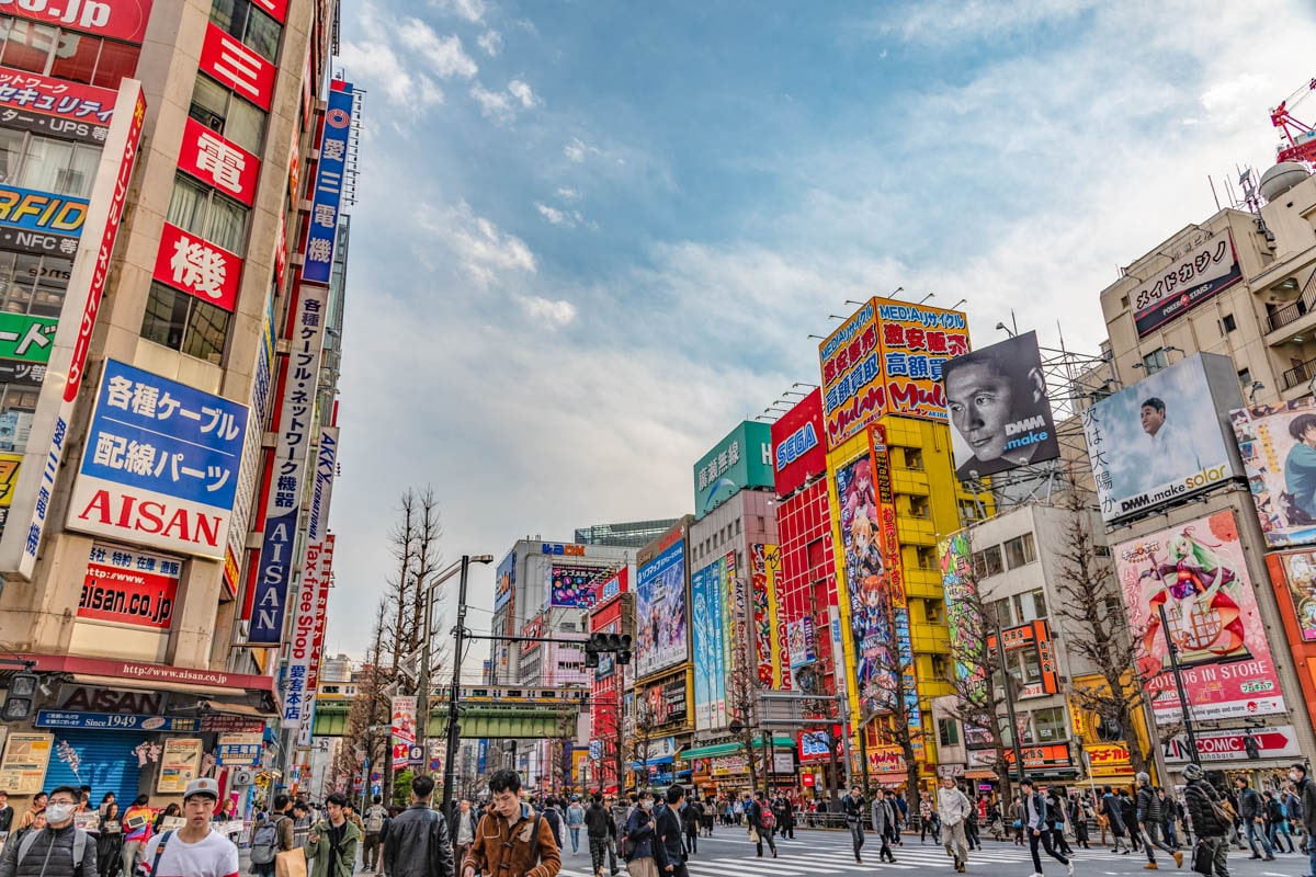 Où dormir à Tokyo ? - Les meilleurs quartiers pour s'y loger